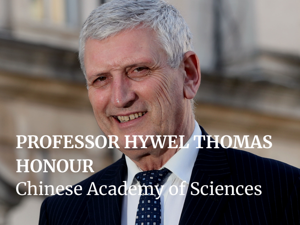 Professor Hywel Thomas Receives Chinese Honour - The Learned Society of ...